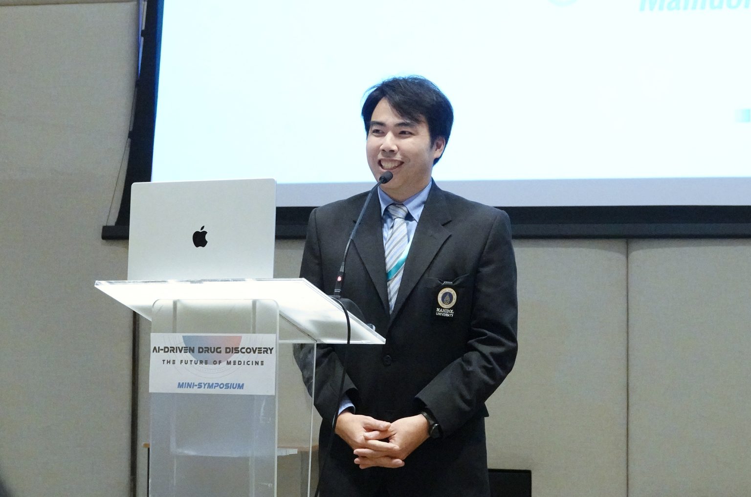 Mini-Symposium on AI-Driven Drug Discovery: The Future of Medicine ...